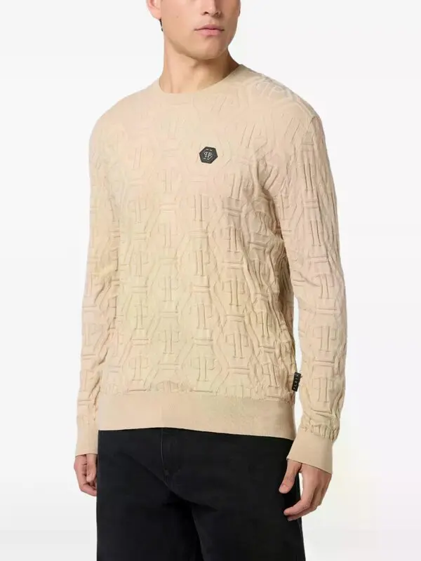 Philipp Plein Monogram Pattern Sweater