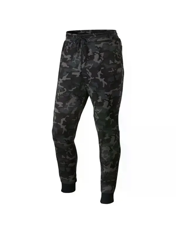 Nike Camouflage-pattern Track Pants