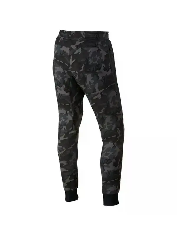 Nike Camouflage-pattern Track Pants