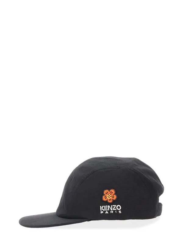 Kenzo Cap With Embroidery