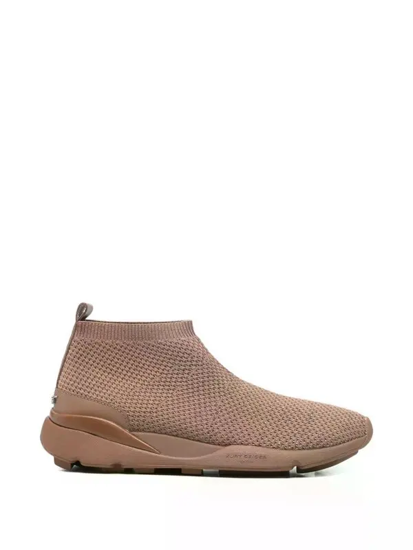 Kurt Geiger Slip-on Sneakers - Neutrals