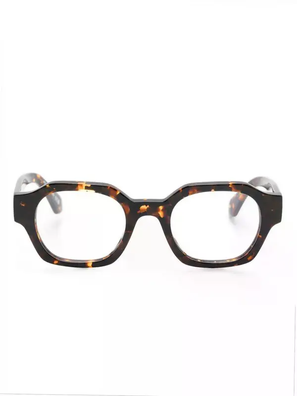 Off-White Style 7y Glasses - Brown
