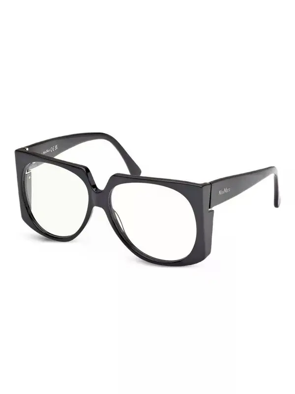 Max Mara Square-framed Glasses - Black