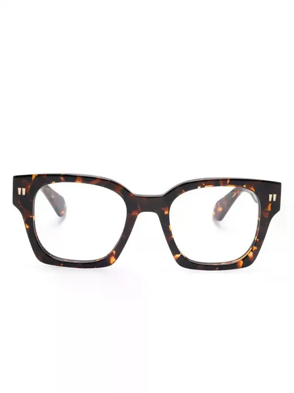 Off-White Square-frame Glasses - Brown