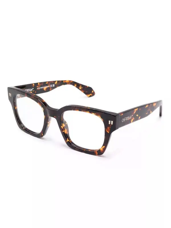 Off-White Square-frame Glasses
