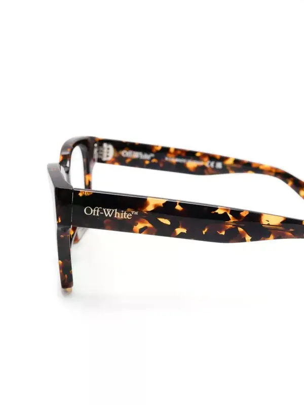Off-White Square-frame Glasses