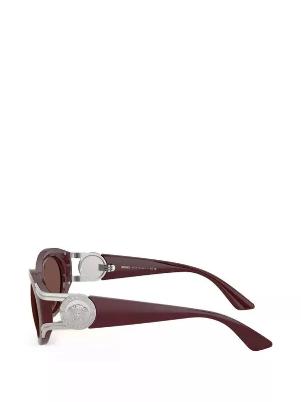 Versace Medusa-motif Round-frame Sunglasses - Red