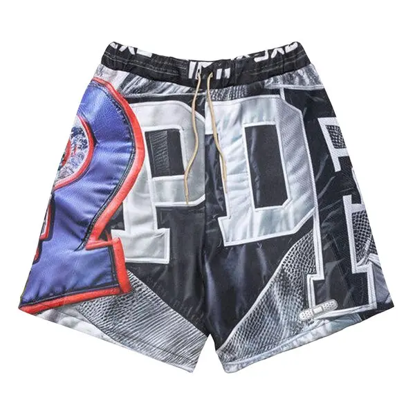 PDF Printed Football Shorts - Multicolor