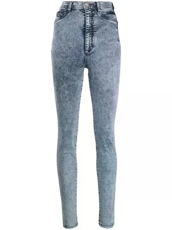 Philipp Plein High-rise Skinny Jeans