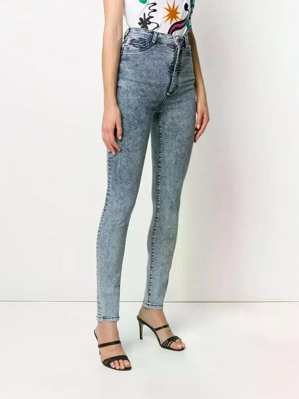 Philipp Plein High-rise Skinny Jeans