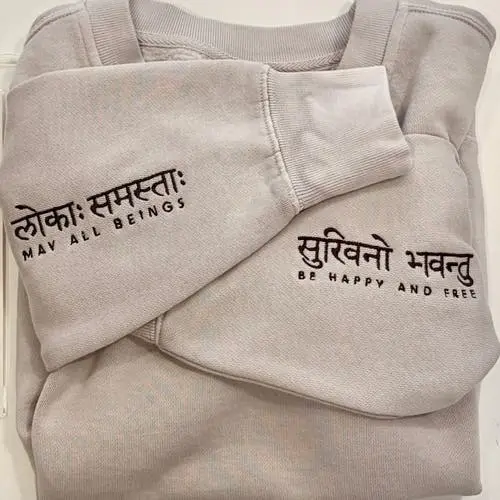 CONSCIOUS INK May All Beings Be Happy And Free" Sweatshirt With Manifestation Kit