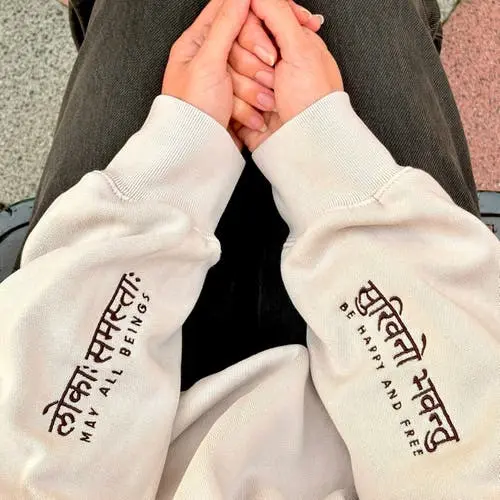 CONSCIOUS INK May All Beings Be Happy And Free" Sweatshirt With Manifestation Kit