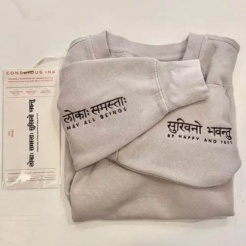 CONSCIOUS INK May All Beings Be Happy And Free" Sweatshirt With Manifestation Kit