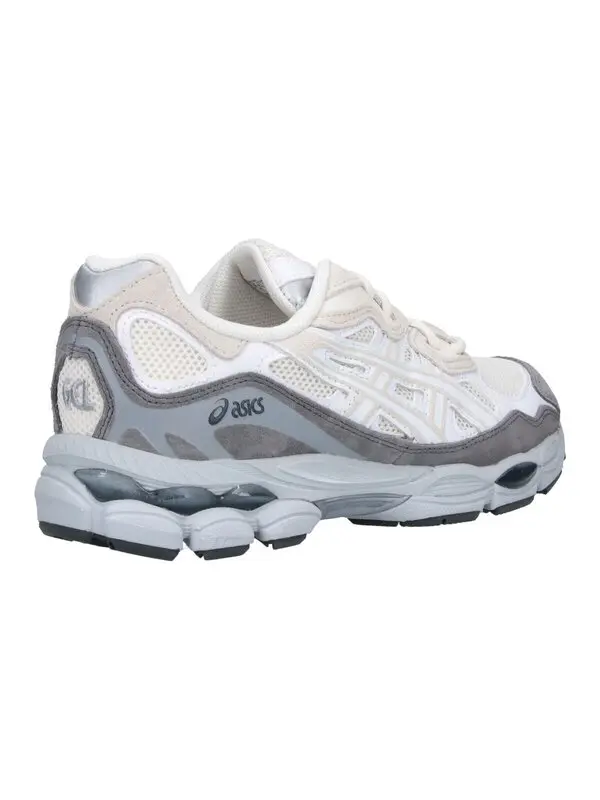 Asics Gel-nyc Sneakers - Cream