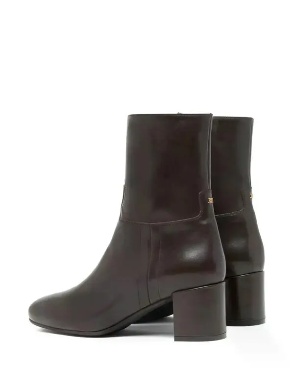 Bally B-chain Ankle Boots