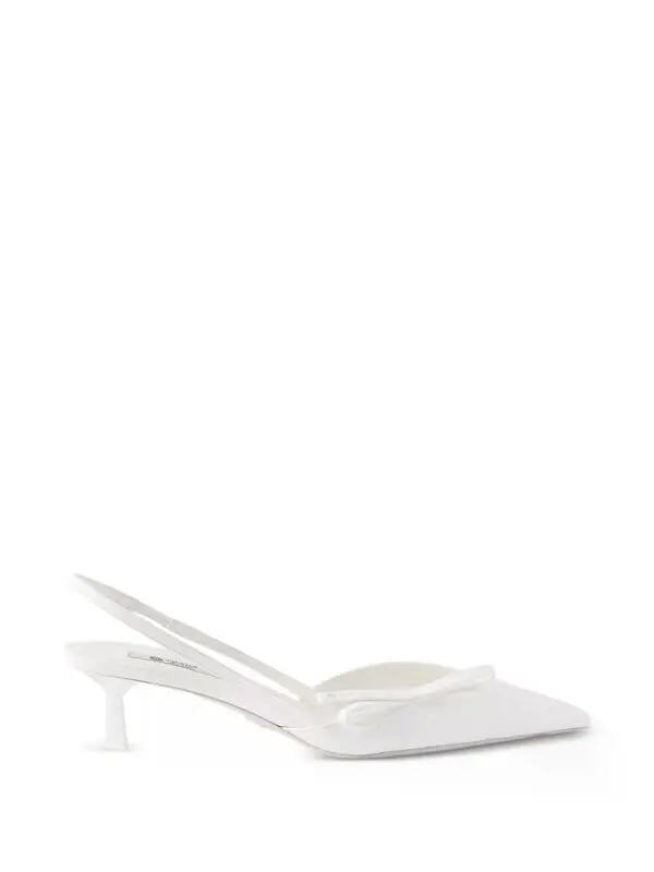 Prada Leather Slingback Pumps
