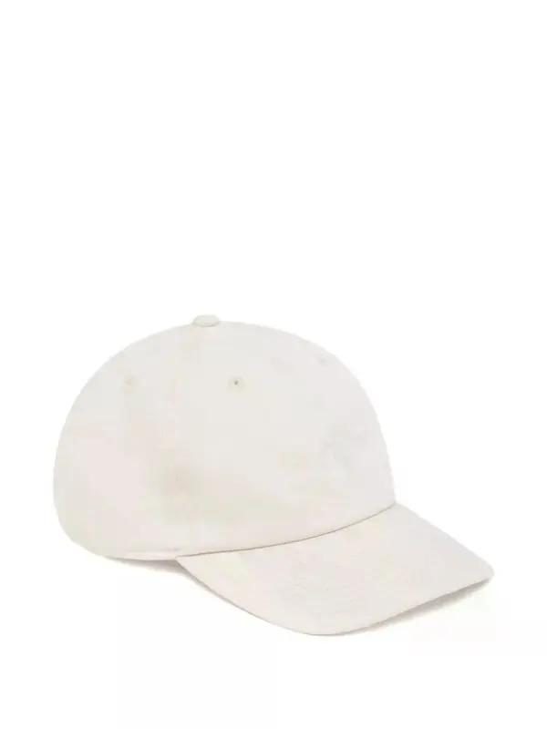 Bally Logo-detail Baseball Cap - Neutrals