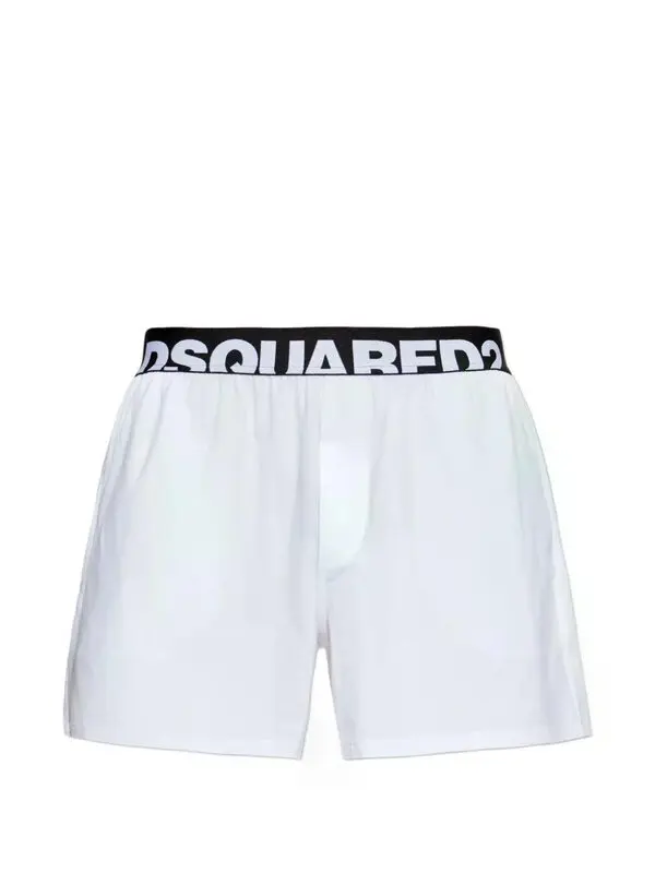 Dsquared2 Logo-waistband Boxers - White