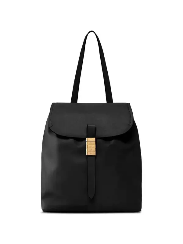Pinko Leather Strap Backpack