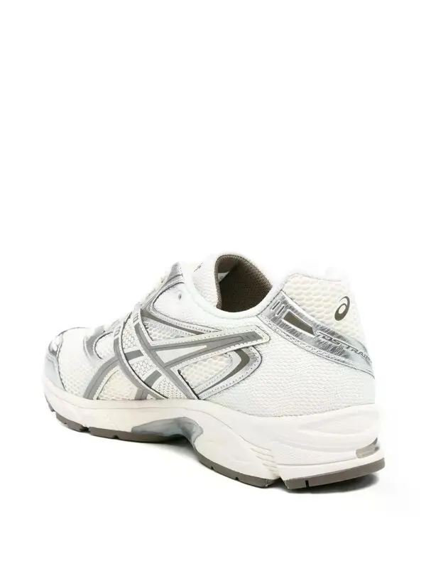 Asics Gel-ds Trainer 14 Sneakers - Neutrals