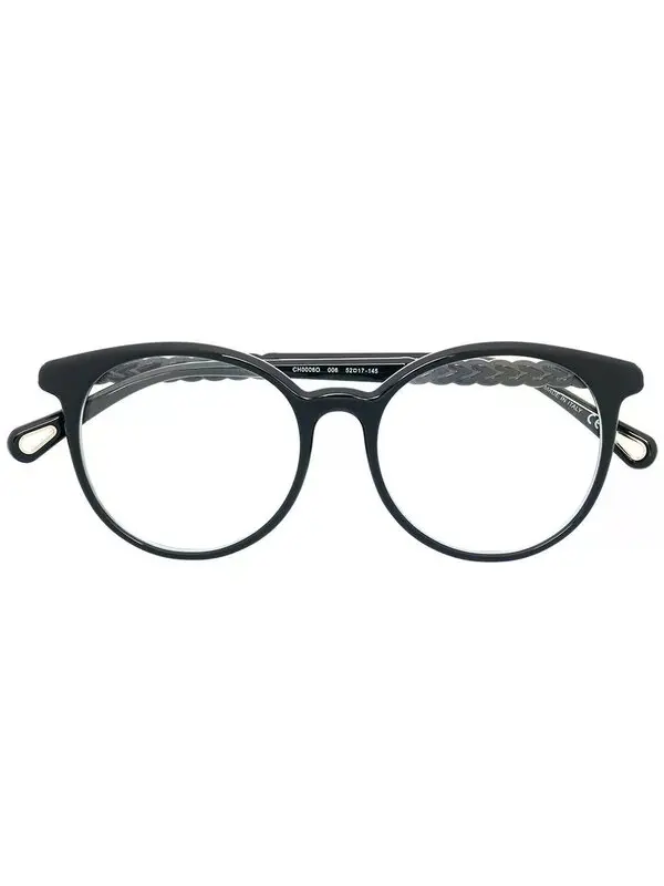 Chloé Round-frame Glasses - Black