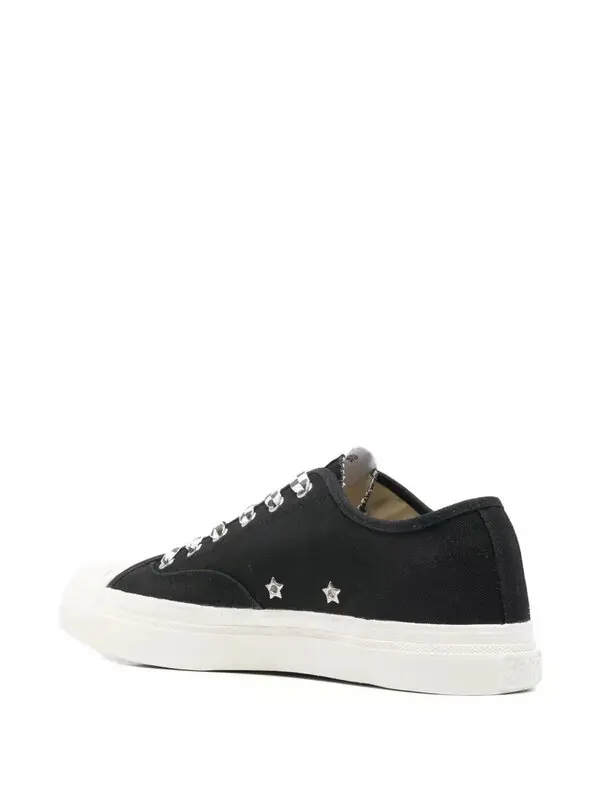 Kenzo Lace-up Cotton Sneakers - Black