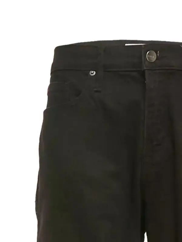 FRAME Slim Denim Trousers