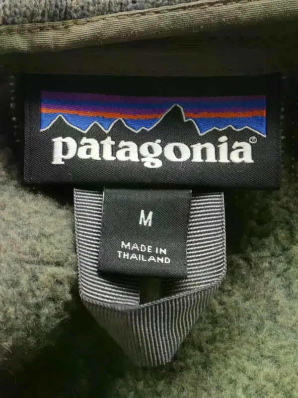Patagonia Ribbed Knit Buttoned Sweater
