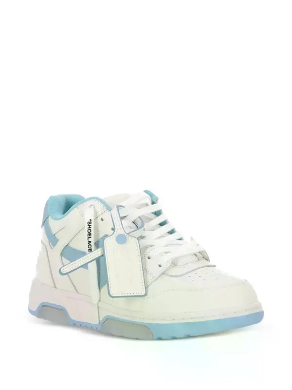 Off-White Arrow-motif Lace-up Sneakers - White