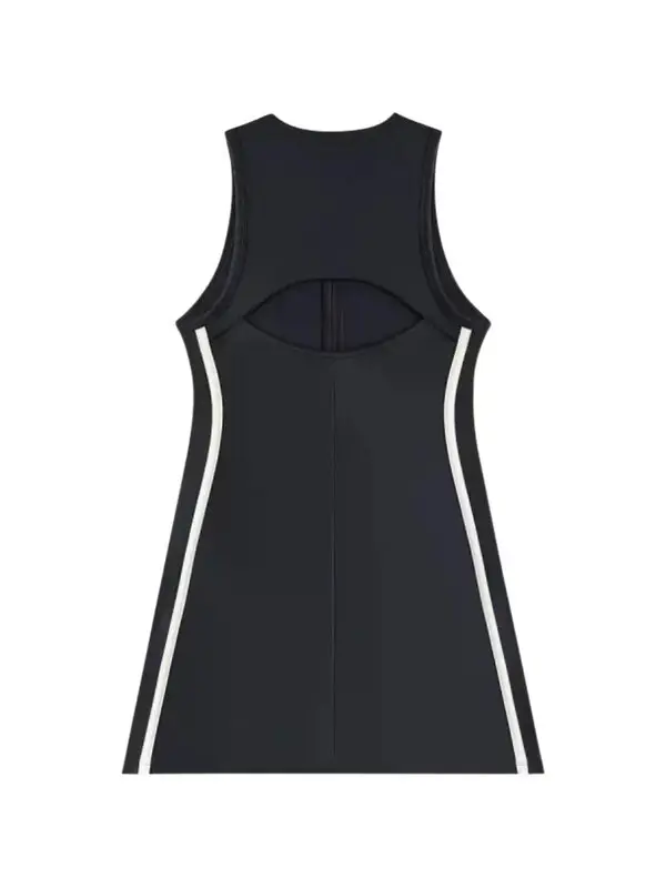 Kith Cora Active Stripe-detail Mini Dress