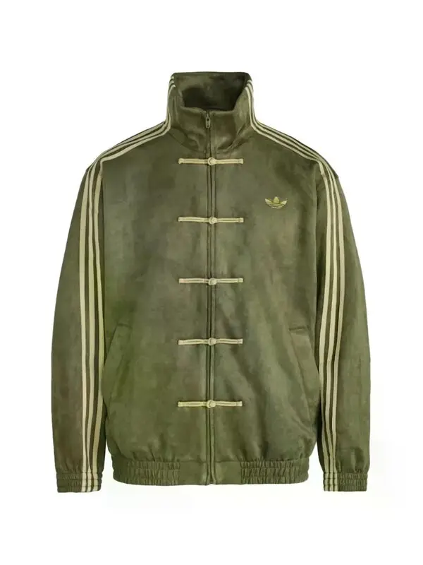 Adidas Chinese High-neck Jacket - Green