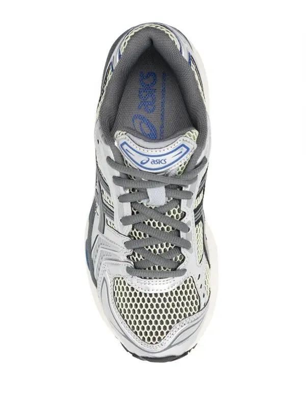 Asics Gel-kayano 14 Sneakers - Silver
