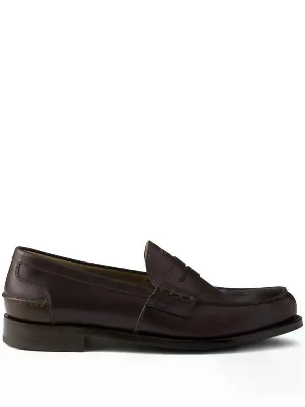 Prada Calf Leather Penny Loafers - Brown