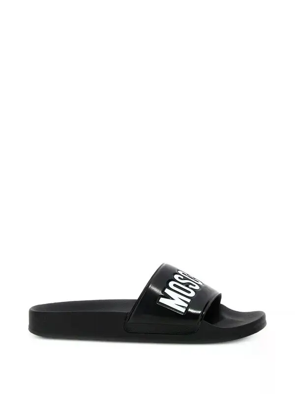 Moschino Embossed Logo-detail Slides
