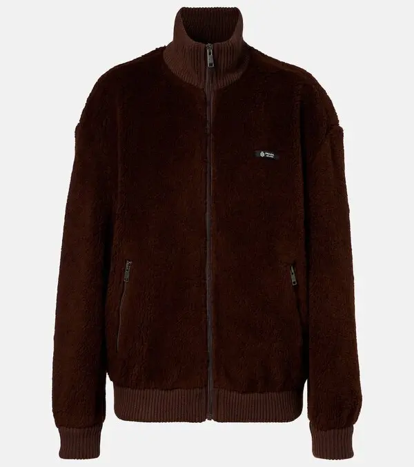 Prada Wool-blend Fleece Jacket