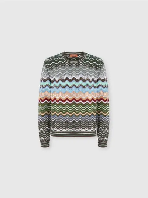Missoni Crew-neck Chevron Pullover - Multicoloured