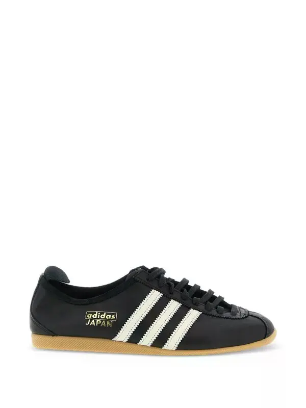 Adidas Logo-detail Stripes Sneakers - Black