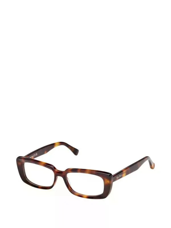 Max Mara Rectangle-frame Eyeglasses - Brown