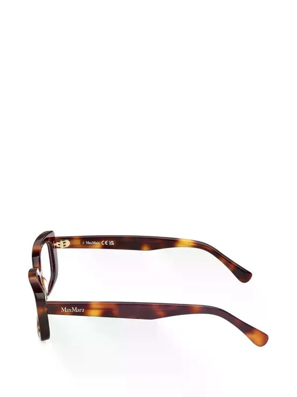 Max Mara Rectangle-frame Eyeglasses - Brown