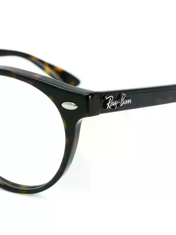Ray-ban Round Frame Glasses