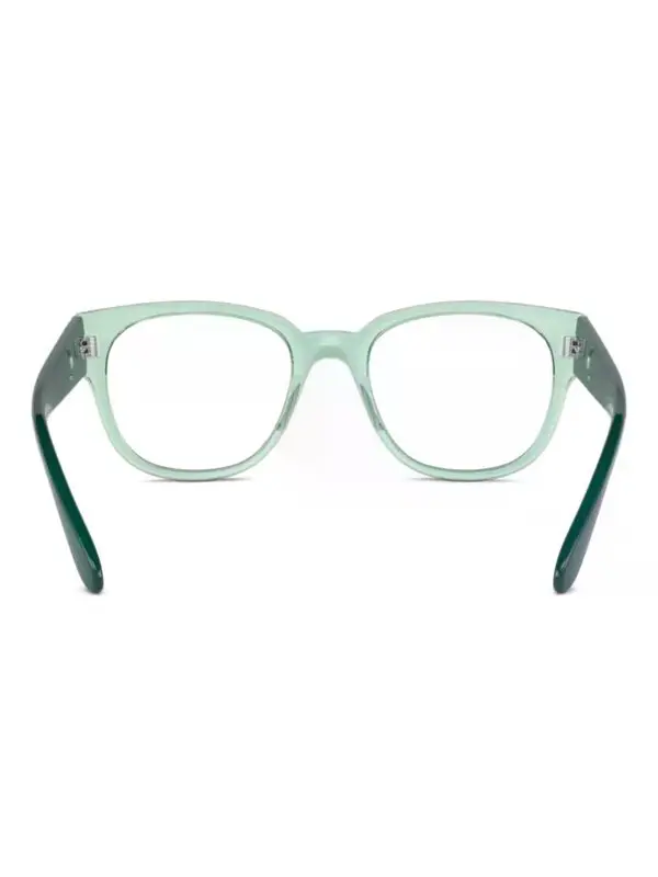 Ray-ban Eyeglasses