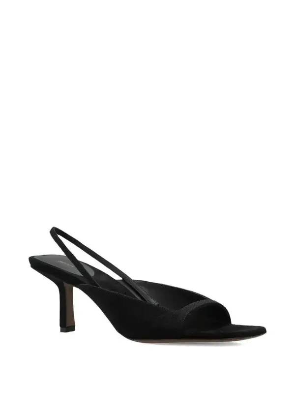 NEOUS Kamui Open-toe Pumps