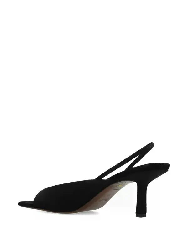 NEOUS Kamui Open-toe Pumps