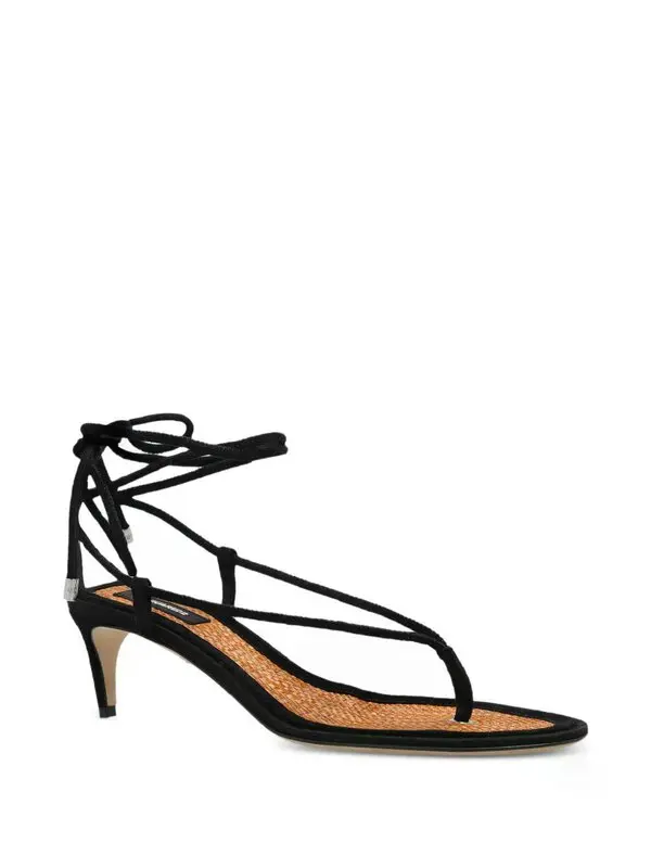 Dsquared2 Tie Ankle Strap Sandals - Black