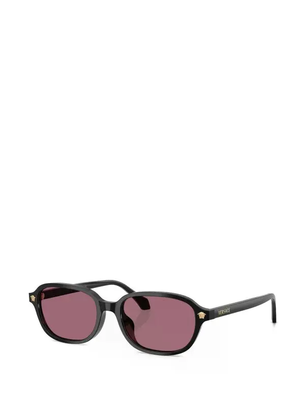 Versace Rectangle-frame Sunglasses - Black