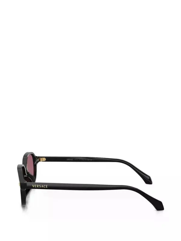 Versace Rectangle-frame Sunglasses - Black