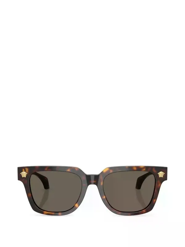 Versace Square Frame Sunglasses - Brown