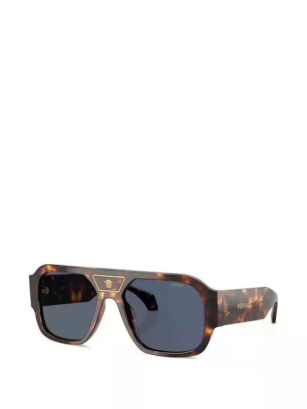 Versace Logo-detail Sunglasses - Brown