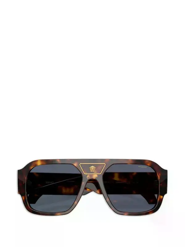 Versace Logo-detail Sunglasses