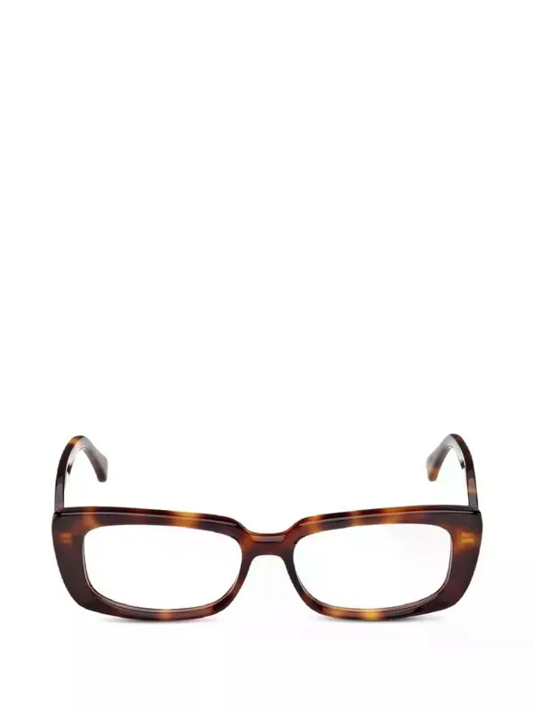 Max Mara Rectangle-frame Glasses - Brown